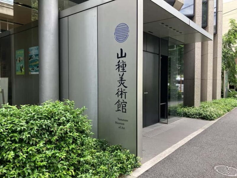 Kimono and Photo Shoot! Enjoy the Beauty at the Museum! - Key Points