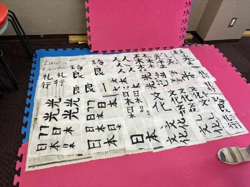 Kimono, Calligraphy & Tea Ceremony Immersion in Nagasaki - FAQ