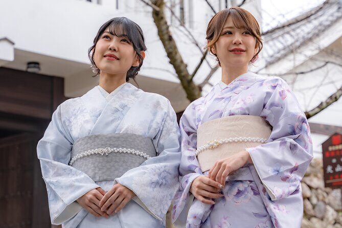 Kimono Rental and Tea Ceremony Experience in Inuyama - Introduction