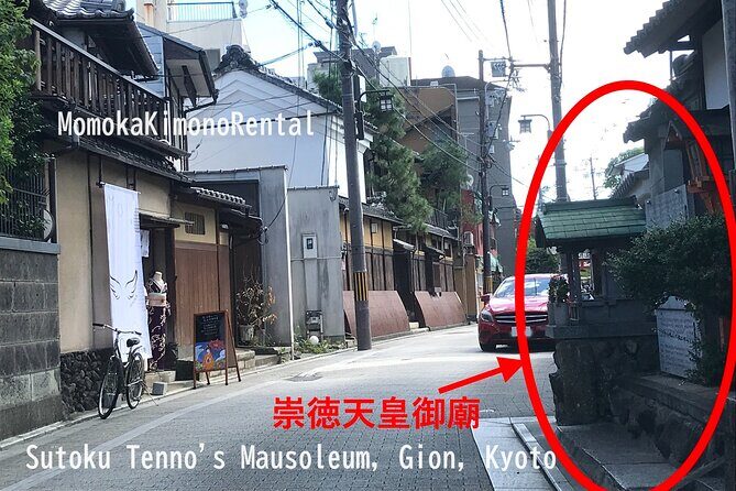 Kimono Rental,Kimono Experience in Gion Kyoto - Practical Details: Timing, Group Size, and Fees