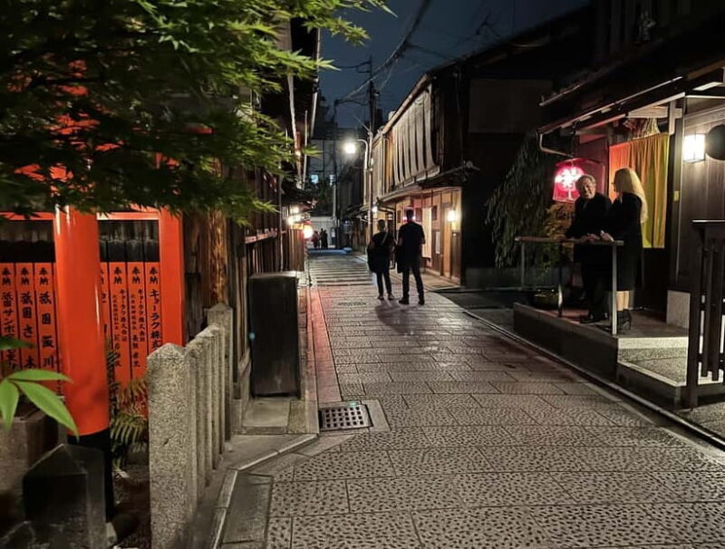 Kioto: Gion Tour, recorrido a pie (Español/Castellano) - Key Points