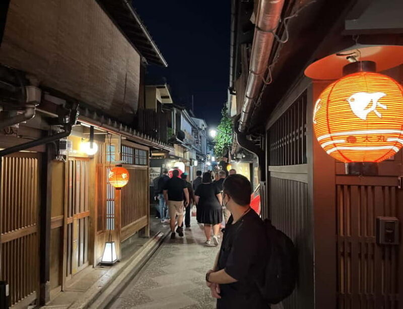 Kioto: Gion Tour, recorrido a pie (Español/Castellano) - The Sum Up: Who Is This Tour for?