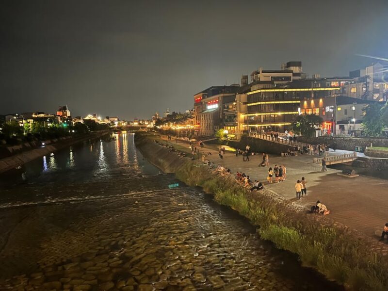 Kioto: Gion Tour, recorrido a pie (Español/Castellano) - Frequently Asked Questions