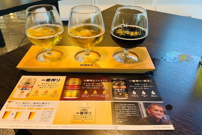 Kirin Beer Hokkaido Chitose Factory Tour - Key Points