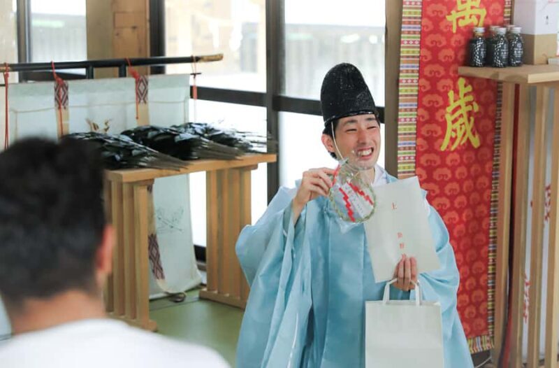 Kirishima: Shrine Ritual, Hike, & Bento Lunch - FAQ