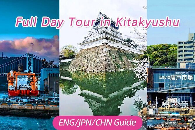 Kitakyushu Day Trip - Key Points