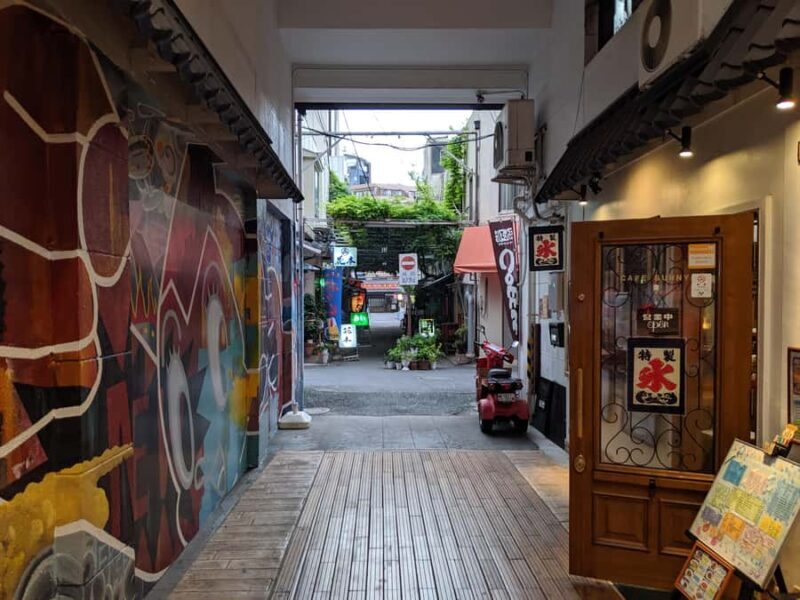 Kitashinchi AfterDark Tour: Osakas Entertainment District - Key Points