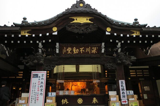 Kiyosumi Garden Sunamachi Ginza and Fukagawa Fudd Tour - Key Points