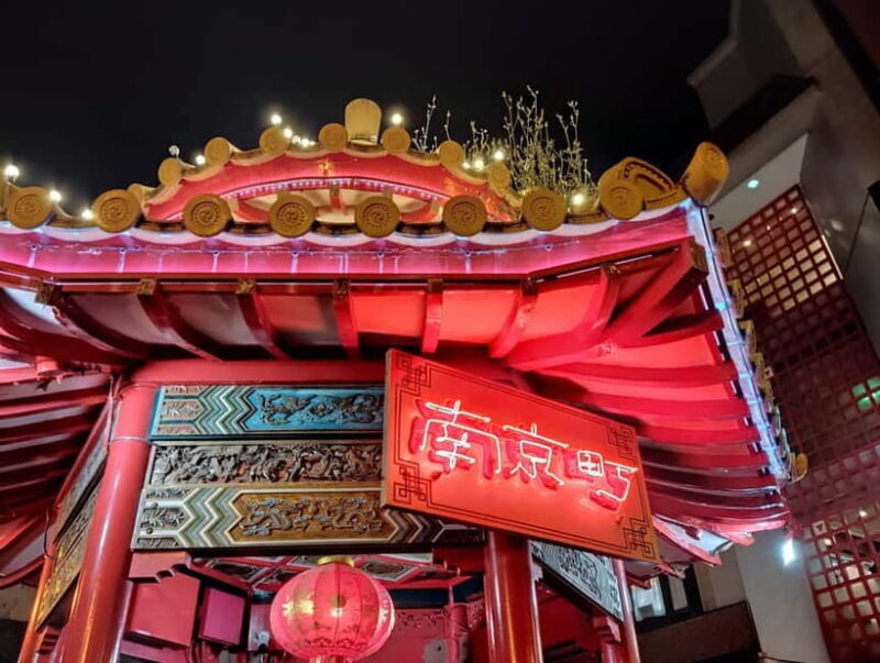 Kobe: 1.5-Hour Local Street Food Guided Tour at Nankinmachi - How the Tour Adds Value