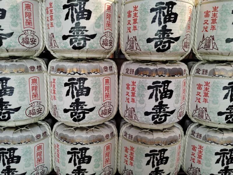 Kobe: 3-Hour Sake Breweries Guided Tour with Tastings - The Value of This Experience