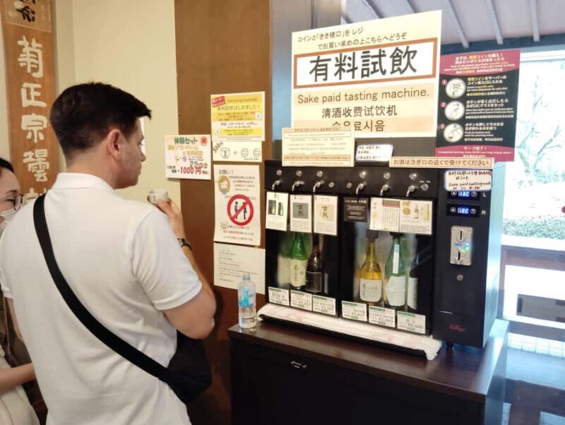 Kobe: 3-Hour Sake Breweries Guided Tour with Tastings - FAQ