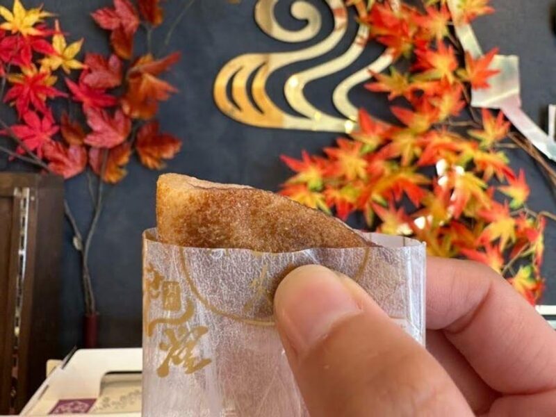 Kobe: Arima Onsen Foodie Stroll and Cultural Exploration - Key Points