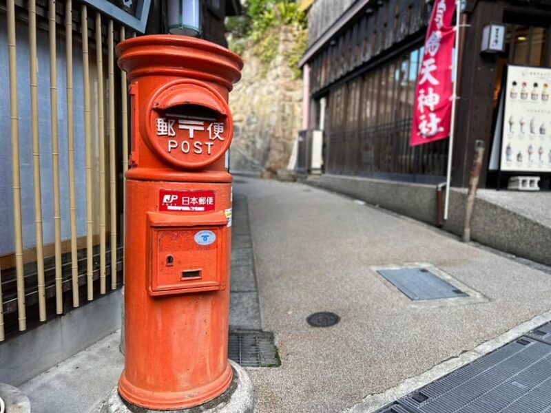 Kobe: Arima Onsen Foodie Stroll and Cultural Exploration - Final Thoughts