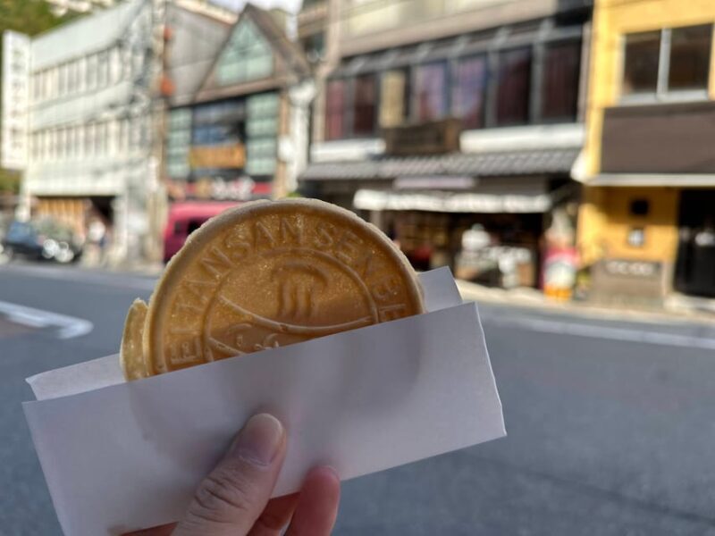 Kobe: Arima Onsen Historical and Cultural Walking Tour - Key Points