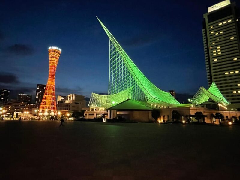 Kobe: Bar Hopping Tour with a Local Guide - Key Points