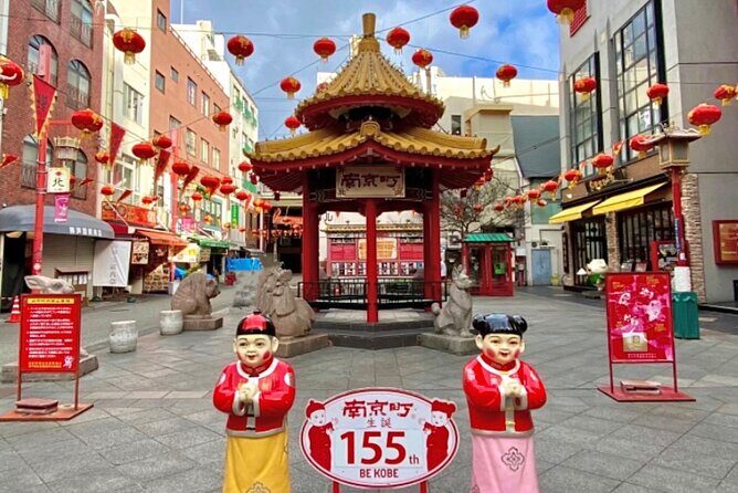 Kobe Bus Tour with Scenic Views & Gardens(Hotel pickup available) - Who This Tour Is Best For