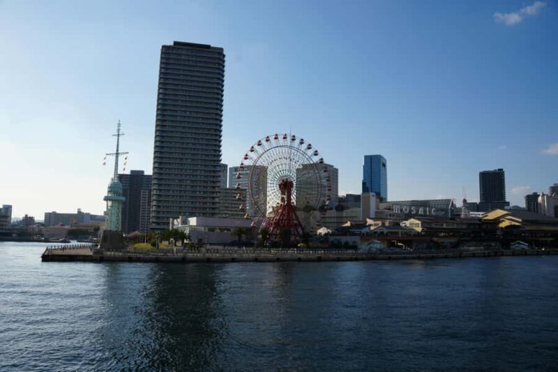 Kobe City Day Trip With English Speaking And Luxury Vehicle - A Practical Guide to Kobe’s Highlights