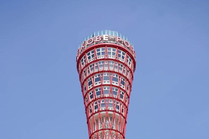 Kobe City Tours - A Closer Look at Kobe City Tours