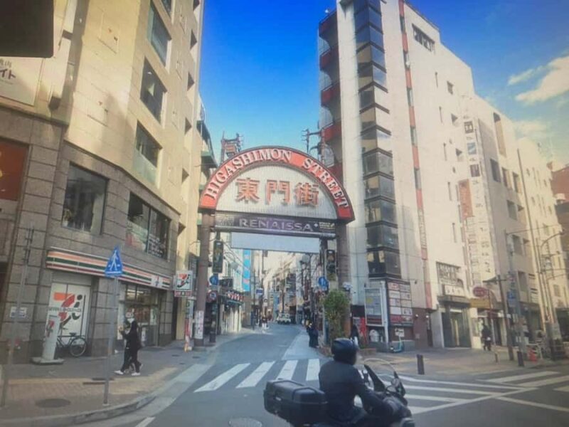 Kobe: Cooking Class with Kobe Beef Sukiyaki and Origami - Who Should Sign Up?