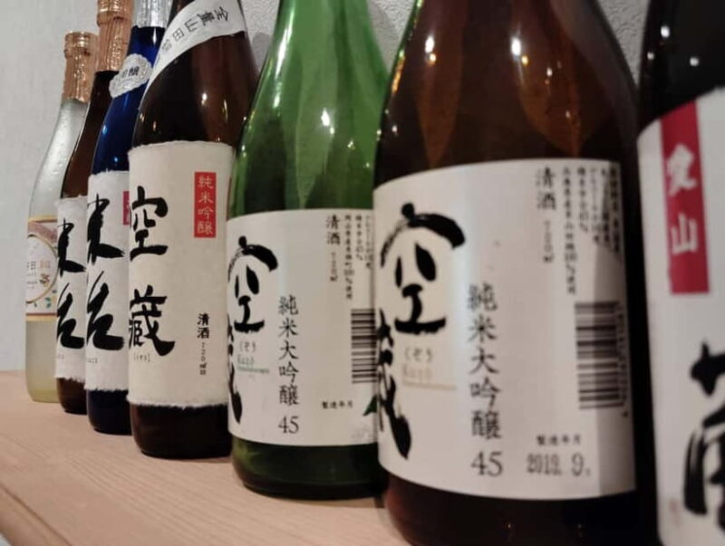 Kobe: Crazy Sake Guided Tour - 6 Breweries in Just 1 Day - The Sum Up