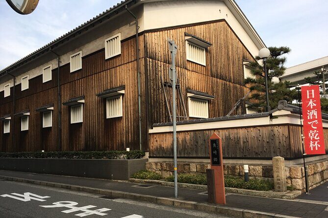 Kobe Delights: Arima Onsen, Sake Breweries & Kobe Beef VIP Tour - Frequently Asked Questions (FAQs)