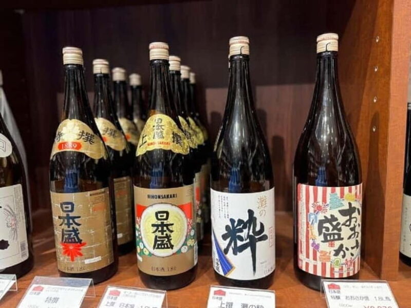 Kobe: Explore 3 Sake Breweries of Nishinomiya in 3 Hours - Key Points