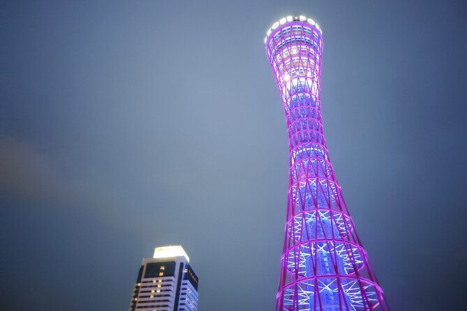 Kobe: Glamorous Harbor Lights & Tower Panorama - FAQ
