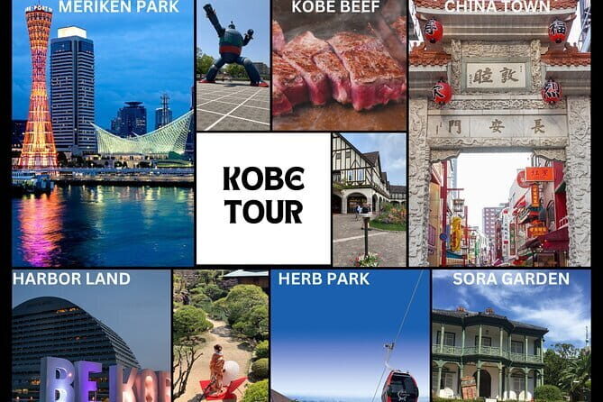 Kobe Highlight Private Tour - Introducing the Kobe Highlight Private Tour