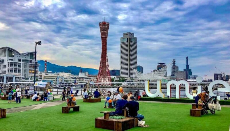 Kobe/Himeji: Must-see Spots Full Day Tour with Hotel Pickup - Introduction: A Relaxed, Authentic Day Trip with Personal Touches