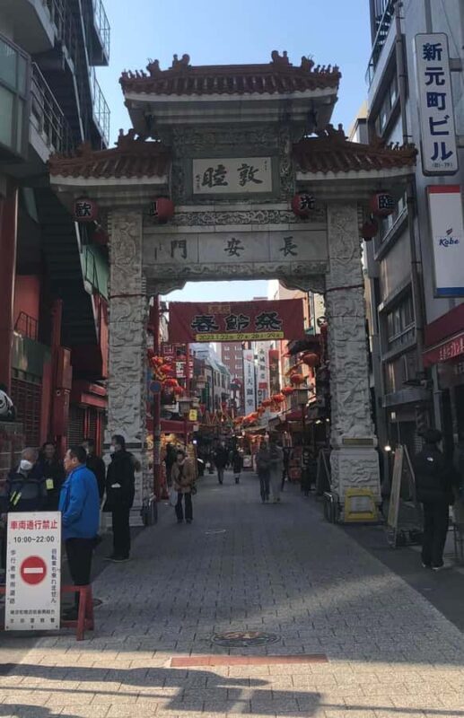 Kobe: historical Port area with foreign settlements walking - What Others Say