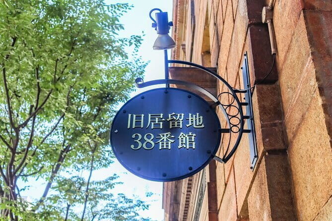 Kobe History & Photo Tour to Capture the Scenery and Cityscape - FAQ