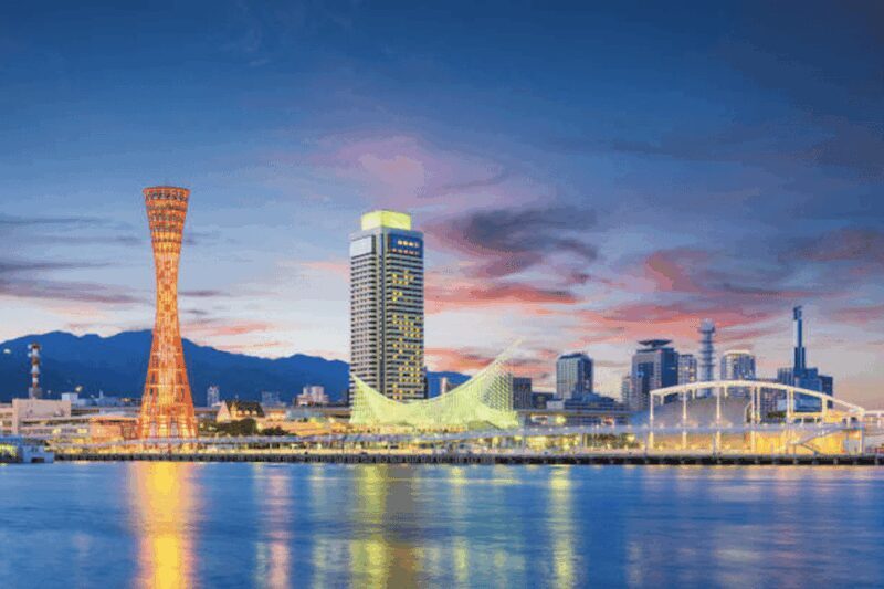 Kobe: Ikuta Shrine, Kitano District, and Harborland Tour - Key Points