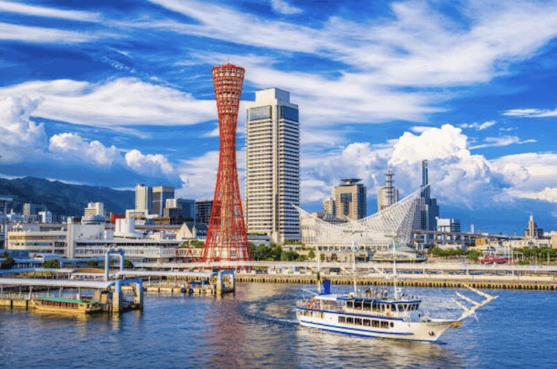 Kobe: Ikuta Shrine, Kitano District, and Harborland Tour - Who Will Love This Tour?