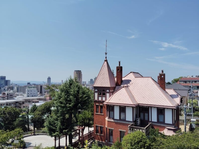 Kobe: Immerse Yourself in the History and Nature of Kobe - Price and Value: Is it Worth It?