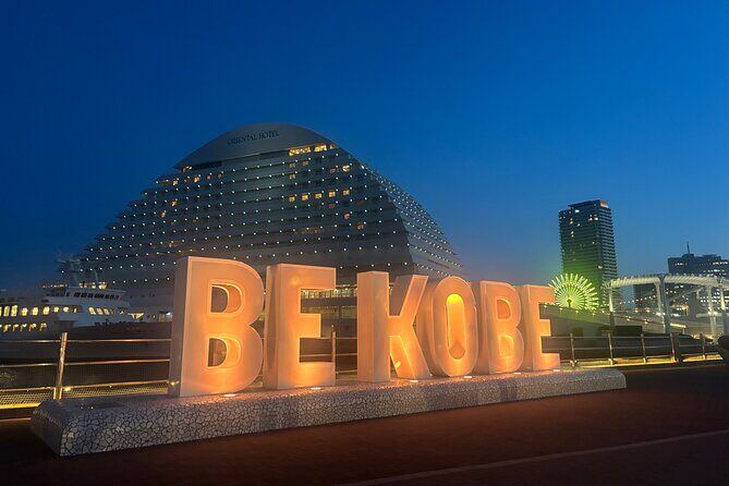 Kobe Japan Night Walking Tour - Key Points