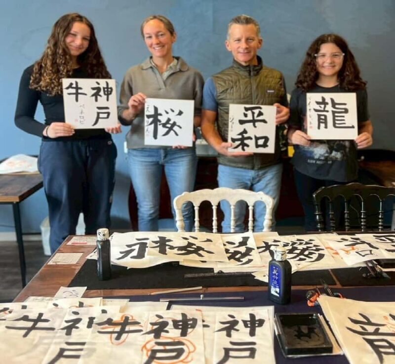 Kobe: Japanese Calligraphy Class - An Authentic Artistic Experience in Kobe