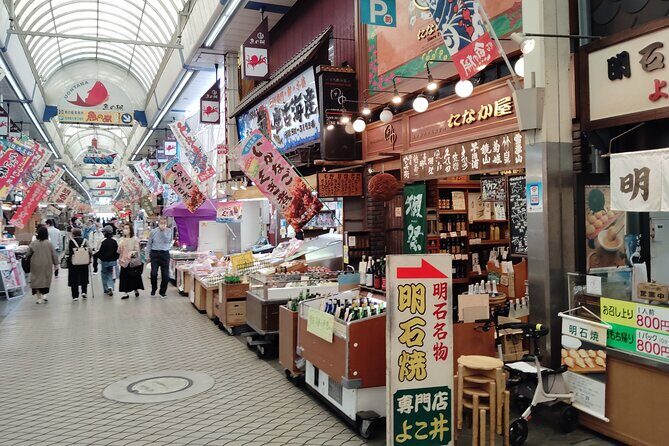 Kobe Local Market Uonotana Guided Food Tour with Tastings - Practical Details and What to Expect