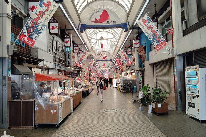 Kobe Local Market Uonotana Guided Food Tour with Tastings - Authenticity and Value