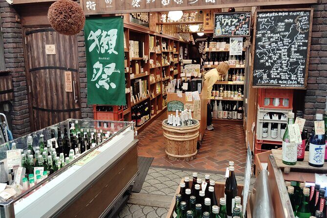 Kobe Local Market Uonotana Guided Food Tour with Tastings - FAQ