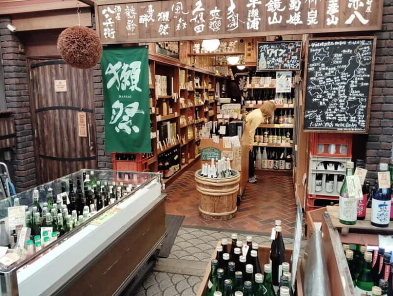 Kobe: Local Market Uonotana Guided Food Tour with Tastings - Key Points