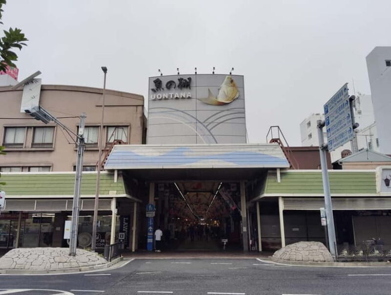 Kobe: Local Market Uonotana Guided Food Tour with Tastings - Practical Tips for Your Visit