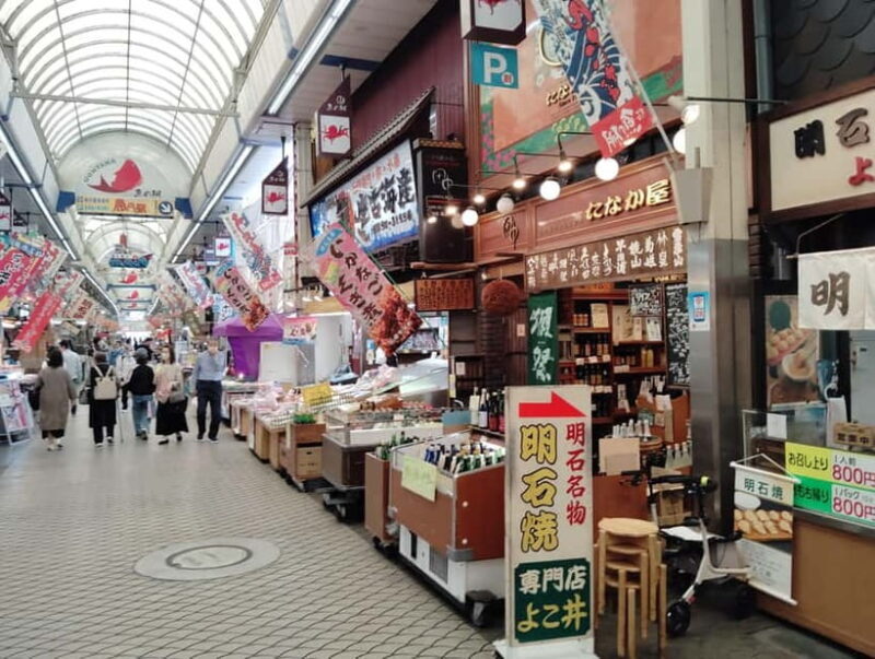 Kobe: Local Market Uonotana Guided Food Tour with Tastings - The Bottom Line