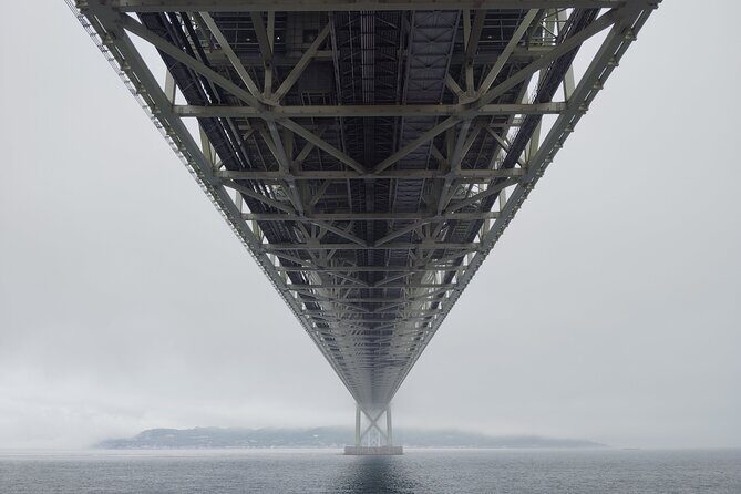 Kobe: Maiko Scenic and Cultural Highlights Guided Tour - FAQ