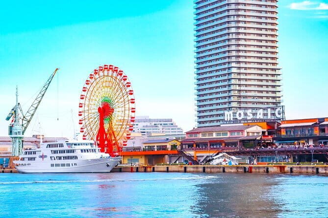 Kobe One-Day Private Walking Tour  5.5 Hours - Introduction: A Compact but Rich Kobe Experience