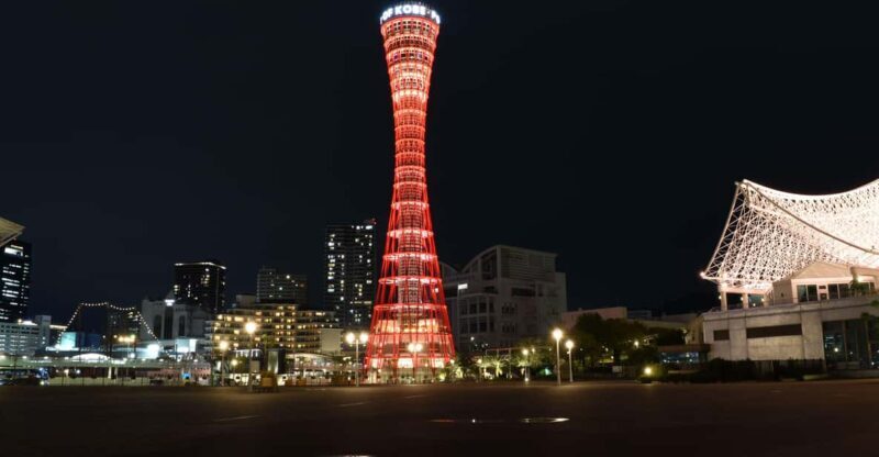 Kobe: Port Tower Admission Ticket - Key Points