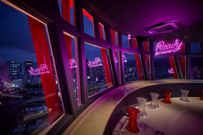 Kobe: Port Tower Admission Ticket - A Deep Dive Into the Kobe Port Tower Experience