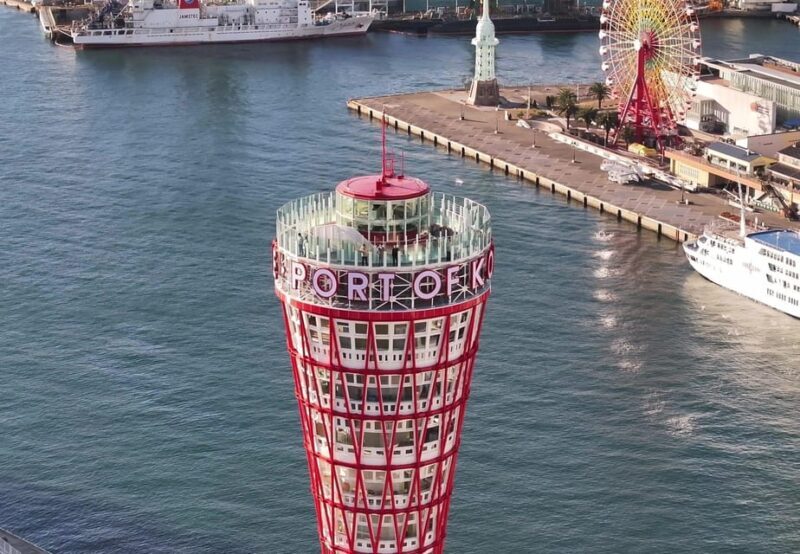 Kobe: Port Tower Admission Ticket - Who Will Get the Most Out of This Experience?