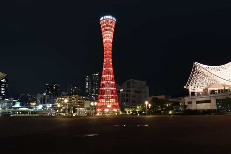 Kobe: Port Tower Admission Ticket - FAQs