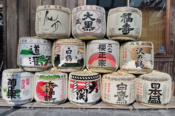 Kobe Private Custom Walking Tour - Practical Aspects and Value