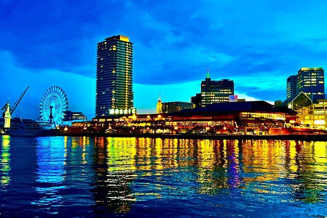 Kobe Private Custom Walking Tour - FAQ